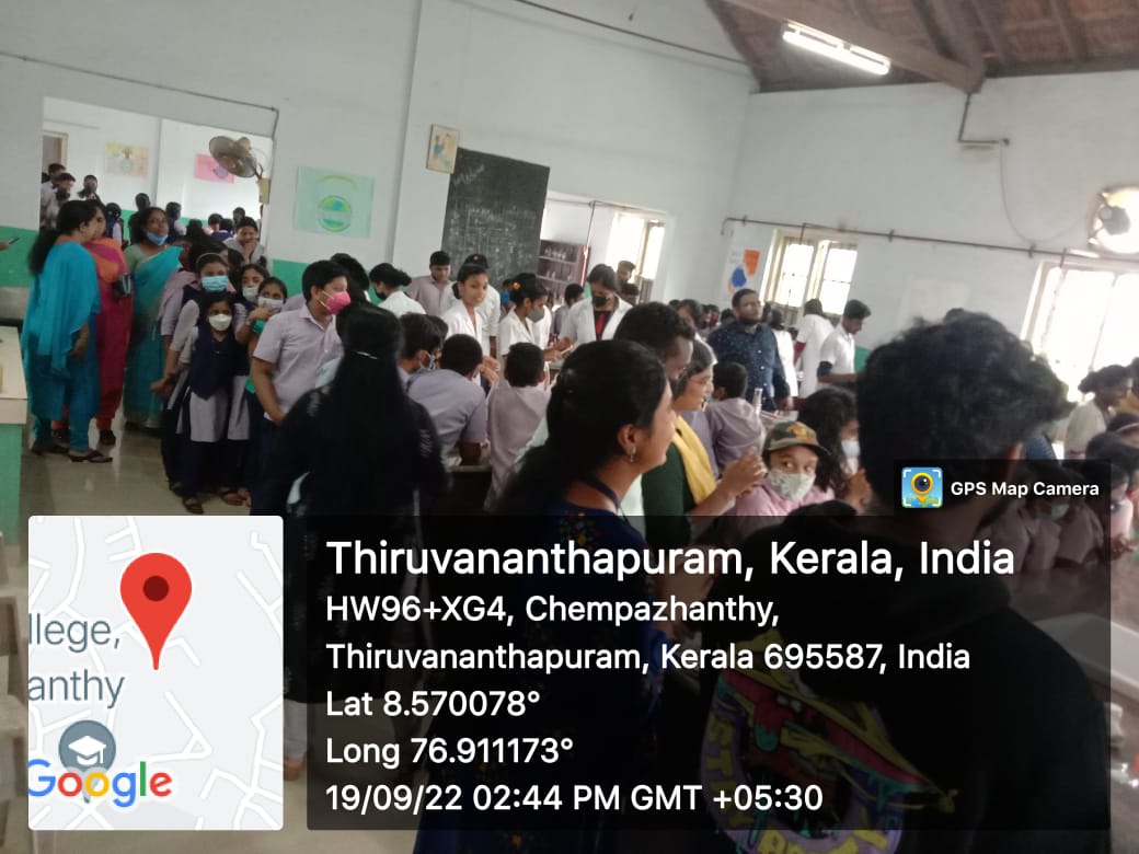 Welcome to the official website of SN College Chempazhanthy