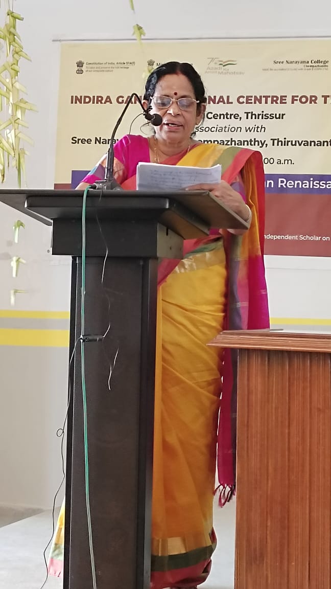 Welcome to the official website of SN College Chempazhanthy