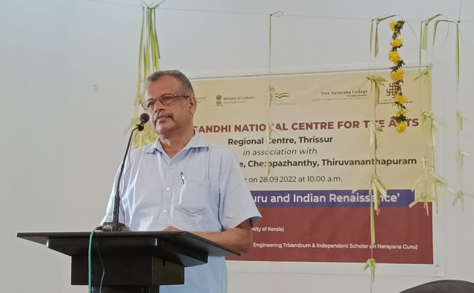 Welcome to the official website of SN College Chempazhanthy