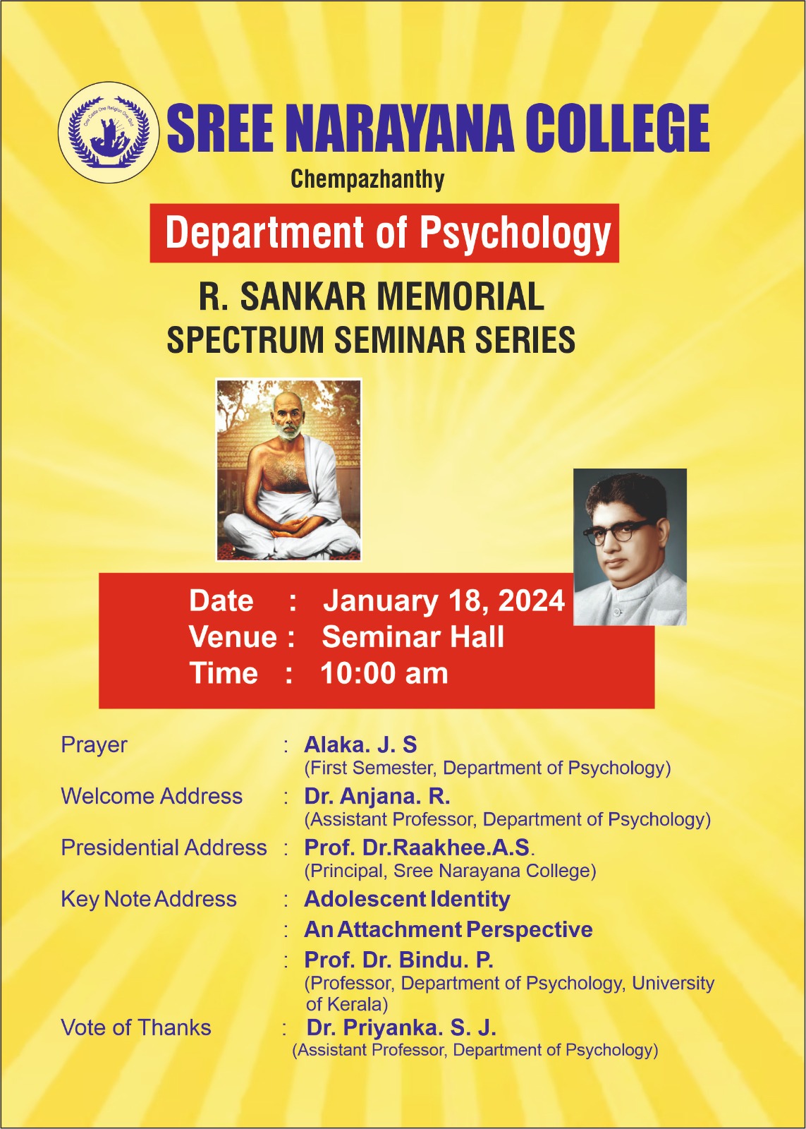 Welcome to the official website of SN College Chempazhanthy