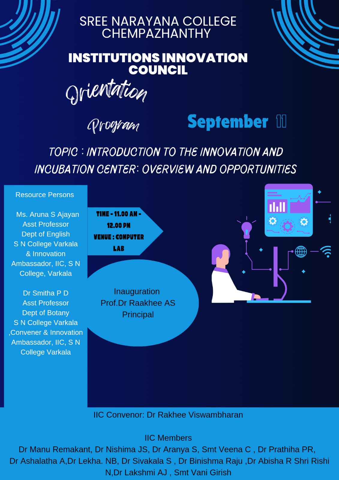 Welcome to the official website of SN College Chempazhanthy