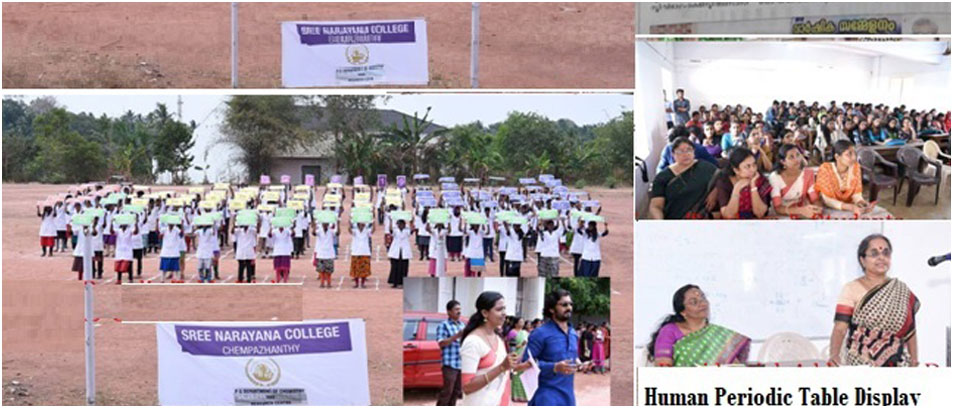 Welcome to the official website of SN College Chempazhanthy