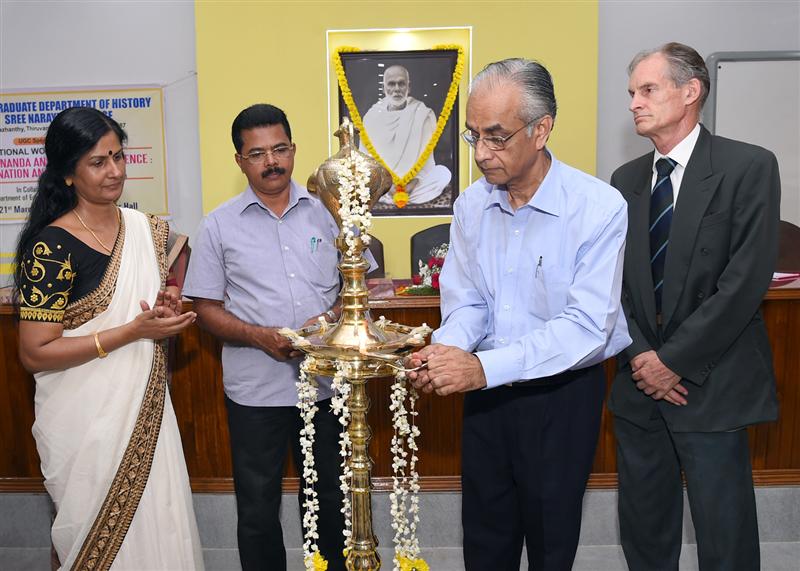 Welcome to the official website of SN College Chempazhanthy