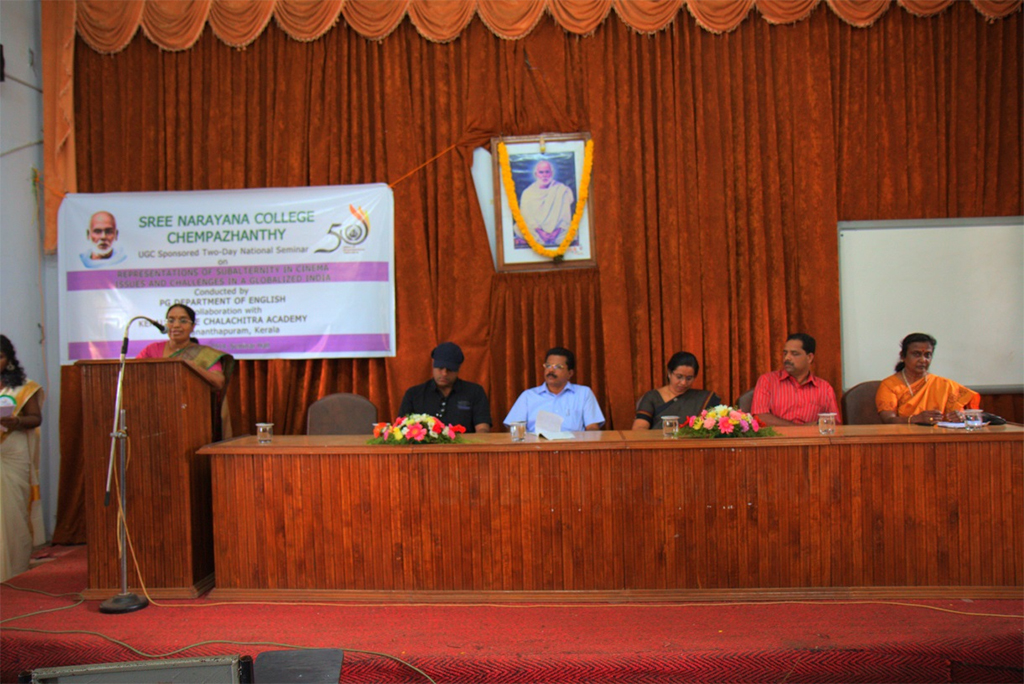 Welcome to the official website of SN College Chempazhanthy