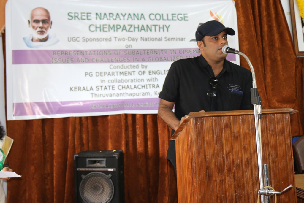 Welcome to the official website of SN College Chempazhanthy