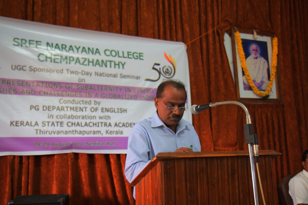 Welcome to the official website of SN College Chempazhanthy