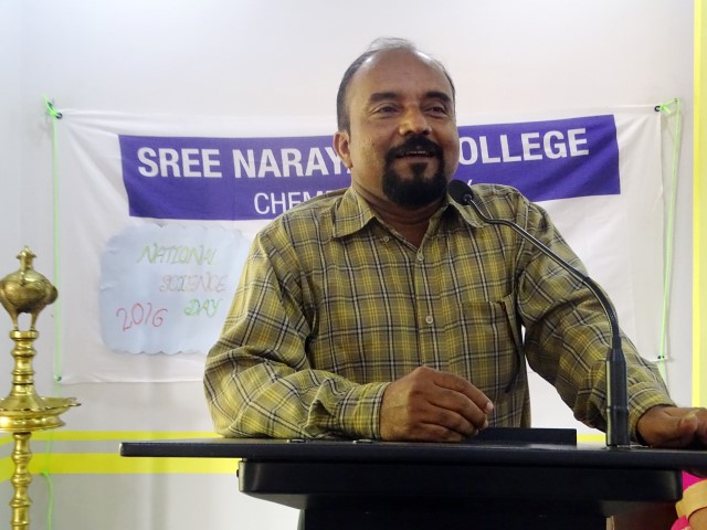 Welcome to the official website of SN College Chempazhanthy