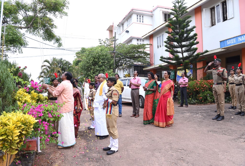 Welcome to the official website of SN College Chempazhanthy