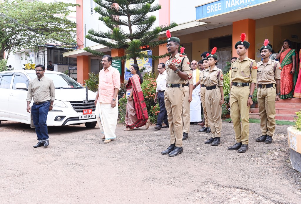 Welcome to the official website of SN College Chempazhanthy