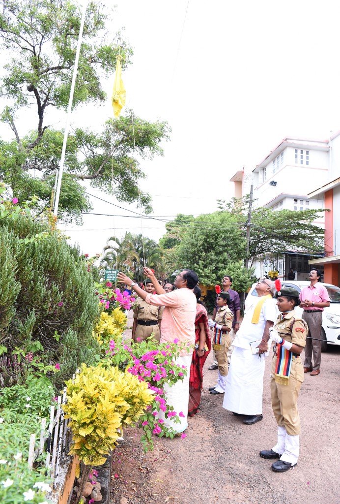 Welcome to the official website of SN College Chempazhanthy