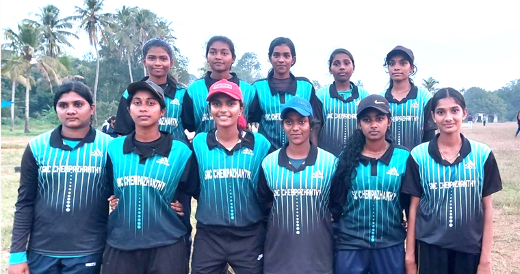 Welcome to the official website of SN College Chempazhanthy